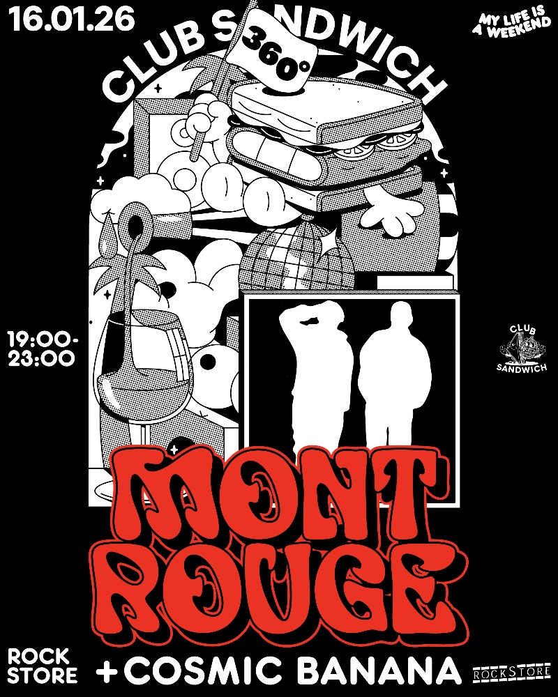 MONT ROUGE • Club Sandwich 360 • Rockstore - Rockstore MONTPELLIER - 16 ...